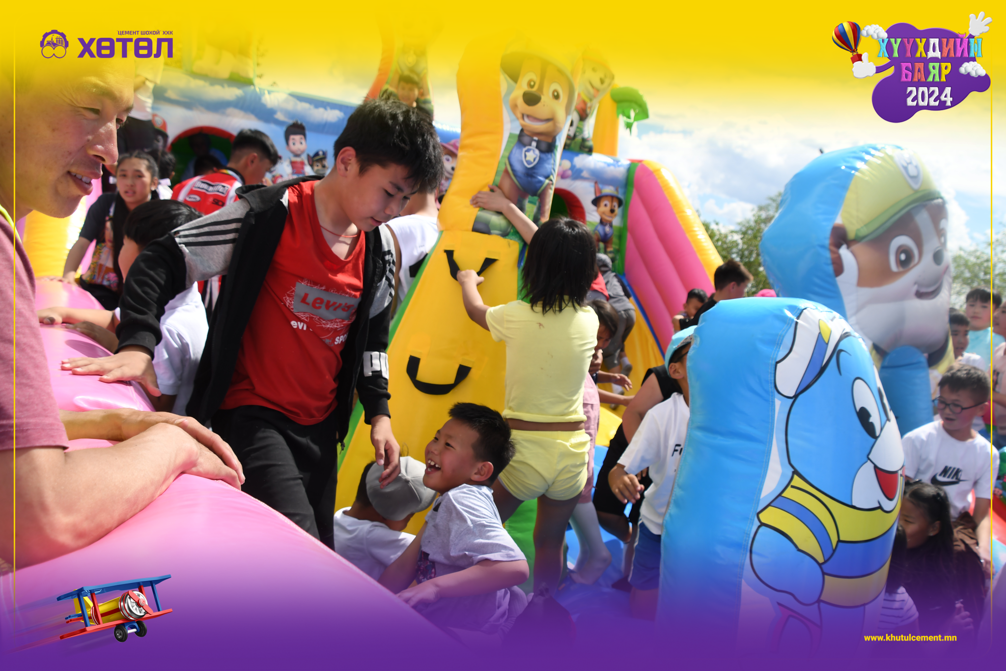 Олон улсын хүүхдийн эрхийг хамгаалах өдрийг тохиолдуулан “Цемент шохой” ХХК 1047 хүүхдэд баярын